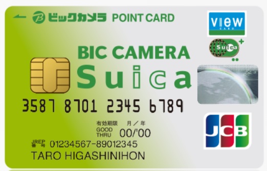 Suicaにオートチャージができない JR改札口で足止め… | バフェともの株で資産運用